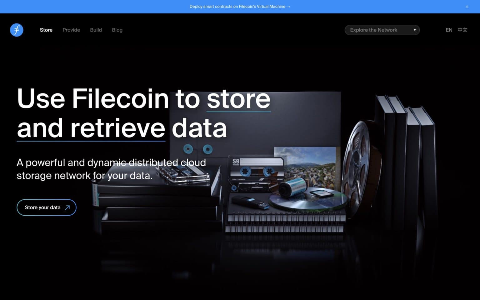 파일코인 전망 2025~2030 파일코인fil 시세 예측 및 투자 가이드