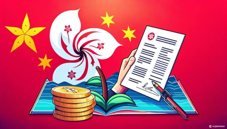 Crypto.com Applies For Crypto Exchange License in Hong Kong