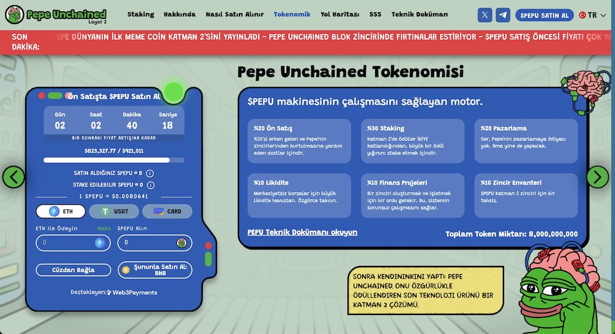 Pepe Unchained ($PEPU) Nasıl Satın Alınır? Detaylı İnceleme
